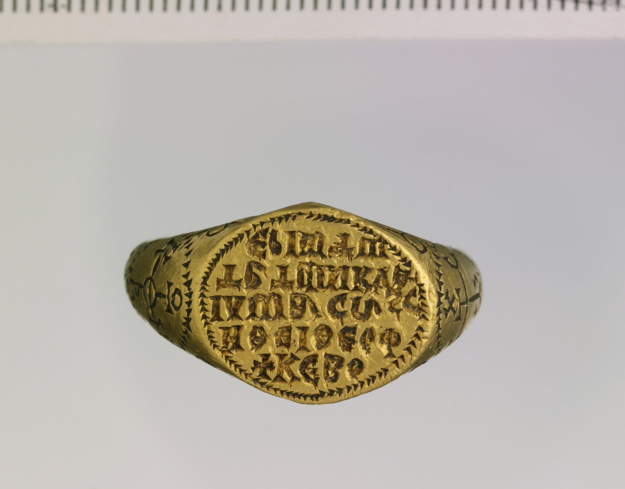 Reading and Displaying Monograms on Byzantine Signet Rings – The ...