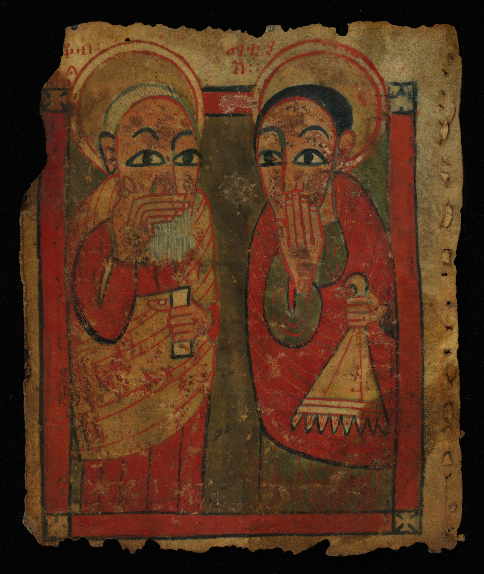 Exploring Sensuls: An Indigenous Manuscript Tradition in Ethiopia – The Journal of the Walters ...